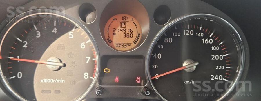 Melns Nissan X-Trail 2007 Rīga, ar dzinēja tilpumu 2.00 L un nobraukumu 215 tūkst. km par 4700 €, foto 14 vietnē AUTOMOTO.COM.LV