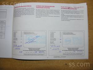 Melns Nissan X-Trail 2017 Rīga, ar dzinēja tilpumu 1.60 L un nobraukumu 96 tūkst. km par 9700 €, foto 20 vietnē AUTOMOTO.COM.LV