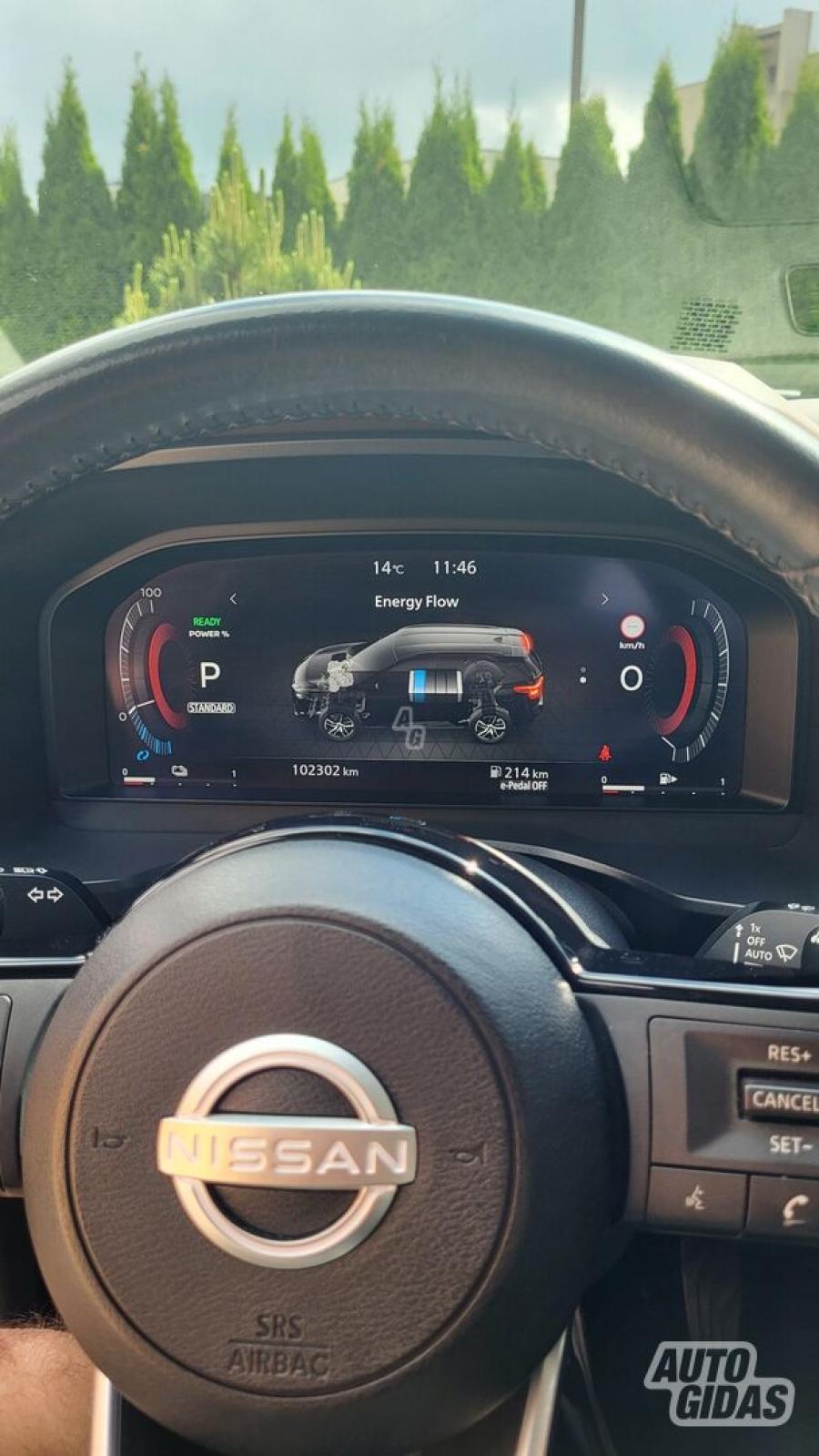 Melns Nissan X-Trail 2023 Plungė, ar dzinēja tilpumu 1.50 L un nobraukumu 103 tūkst. km par 23200 €, foto 26 vietnē AUTOMOTO.COM.LV