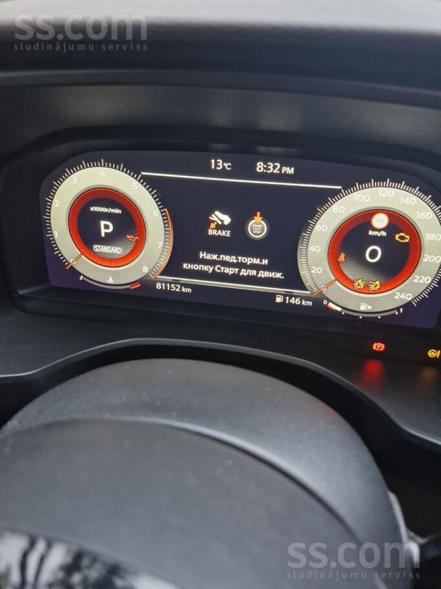 Melns Nissan X-Trail 2023 Rīga, ar dzinēja tilpumu 1.50 L un nobraukumu 81 tūkst. km par 23990 €, foto 8 vietnē AUTOMOTO.COM.LV