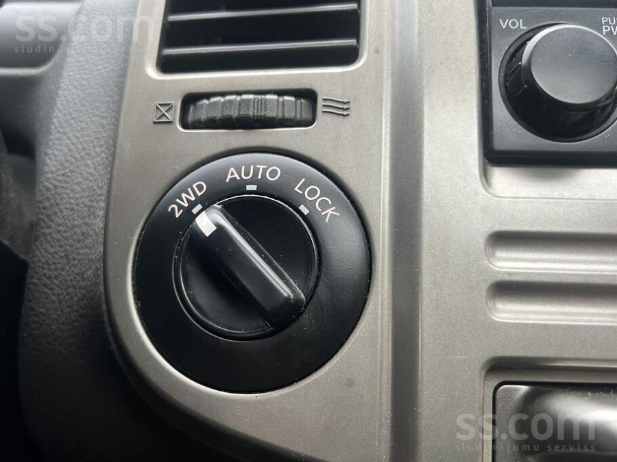 Zils Nissan X-Trail 2006 Rīga, ar dzinēja tilpumu 2.20 L un nobraukumu 394 tūkst. km par 2750 €, foto 23 vietnē AUTOMOTO.COM.LV