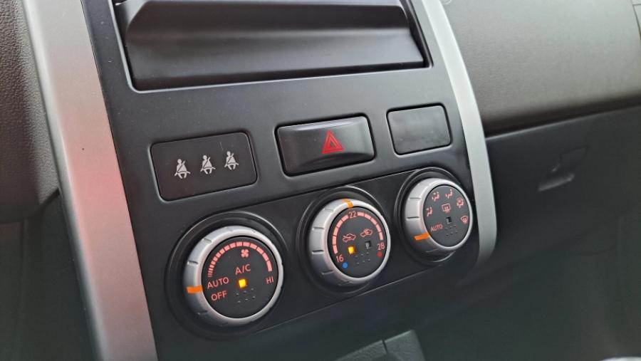 Zils Nissan X-Trail 2007 Rīga, ar dzinēja tilpumu 2.00 L un nobraukumu 333 tūkst. km par 4990 €, foto 21 vietnē AUTOMOTO.COM.LV