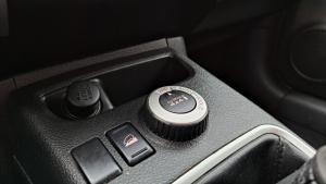 Zils Nissan X-Trail 2007 Rīga, ar dzinēja tilpumu 2.00 L un nobraukumu 333 tūkst. km par 4990 €, foto 23 vietnē AUTOMOTO.COM.LV