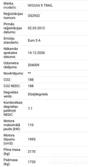 Синий Ниссан ИксТрейл 2012 в Рига, объемом двигателя 2.00 л и пробегом 204 тыс. км за 9800 €, фото 35 на AUTOMOTO.COM.LV