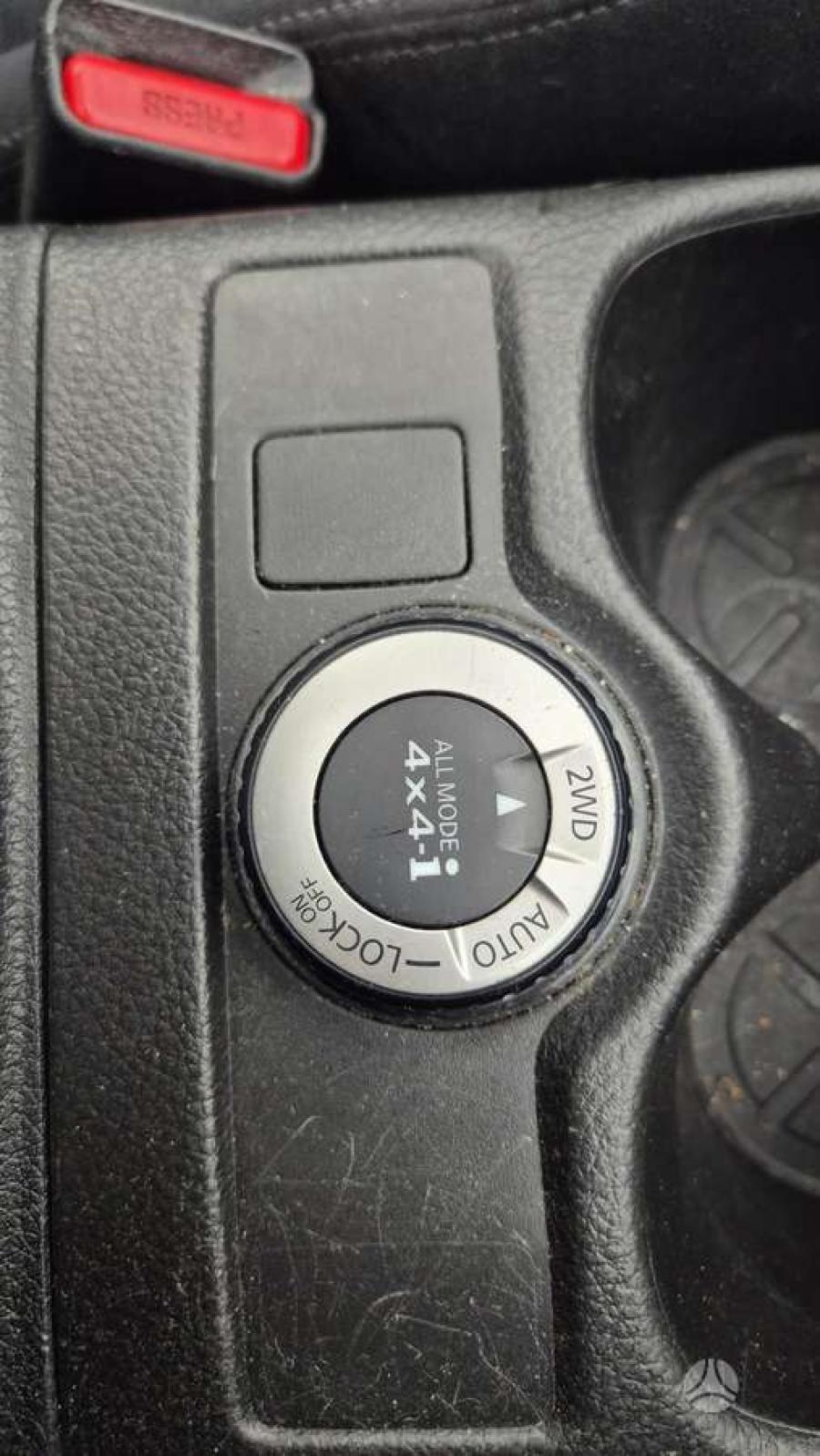Zils Nissan X-Trail 2014 Šauļi, ar dzinēja tilpumu 1.60 L un nobraukumu 163 tūkst. km par 3900 €, foto 21 vietnē AUTOMOTO.COM.LV