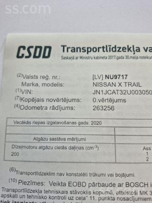Zils Nissan X-Trail 2017 Daugavpils, ar dzinēja tilpumu 1.60 L un nobraukumu 265 tūkst. km par 9590 €, foto 33 vietnē AUTOMOTO.COM.LV