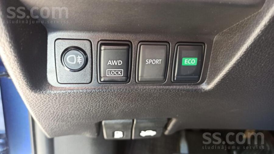 Zils Nissan X-Trail 2017 Rīga, ar dzinēja tilpumu 2.50 L un nobraukumu 56 tūkst. km par 14600 €, foto 23 vietnē AUTOMOTO.COM.LV