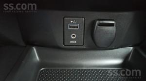 Zils Nissan X-Trail 2017 Rīga, ar dzinēja tilpumu 2.50 L un nobraukumu 56 tūkst. km par 14600 €, foto 24 vietnē AUTOMOTO.COM.LV