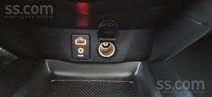 Zils Nissan X-Trail 2017 Rīga, ar dzinēja tilpumu 2.50 L un nobraukumu 56 tūkst. km par 14600 €, foto 25 vietnē AUTOMOTO.COM.LV