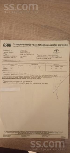 Zils Nissan X-Trail 2017 Rīga, ar dzinēja tilpumu 2.50 L un nobraukumu 56 tūkst. km par 14600 €, foto 36 vietnē AUTOMOTO.COM.LV