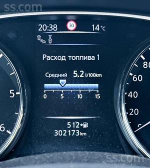 Zils Nissan X-Trail 2017 Jūrmala, ar dzinēja tilpumu 1.60 L un nobraukumu 302 tūkst. km par 8500 €, foto 16 vietnē AUTOMOTO.COM.LV