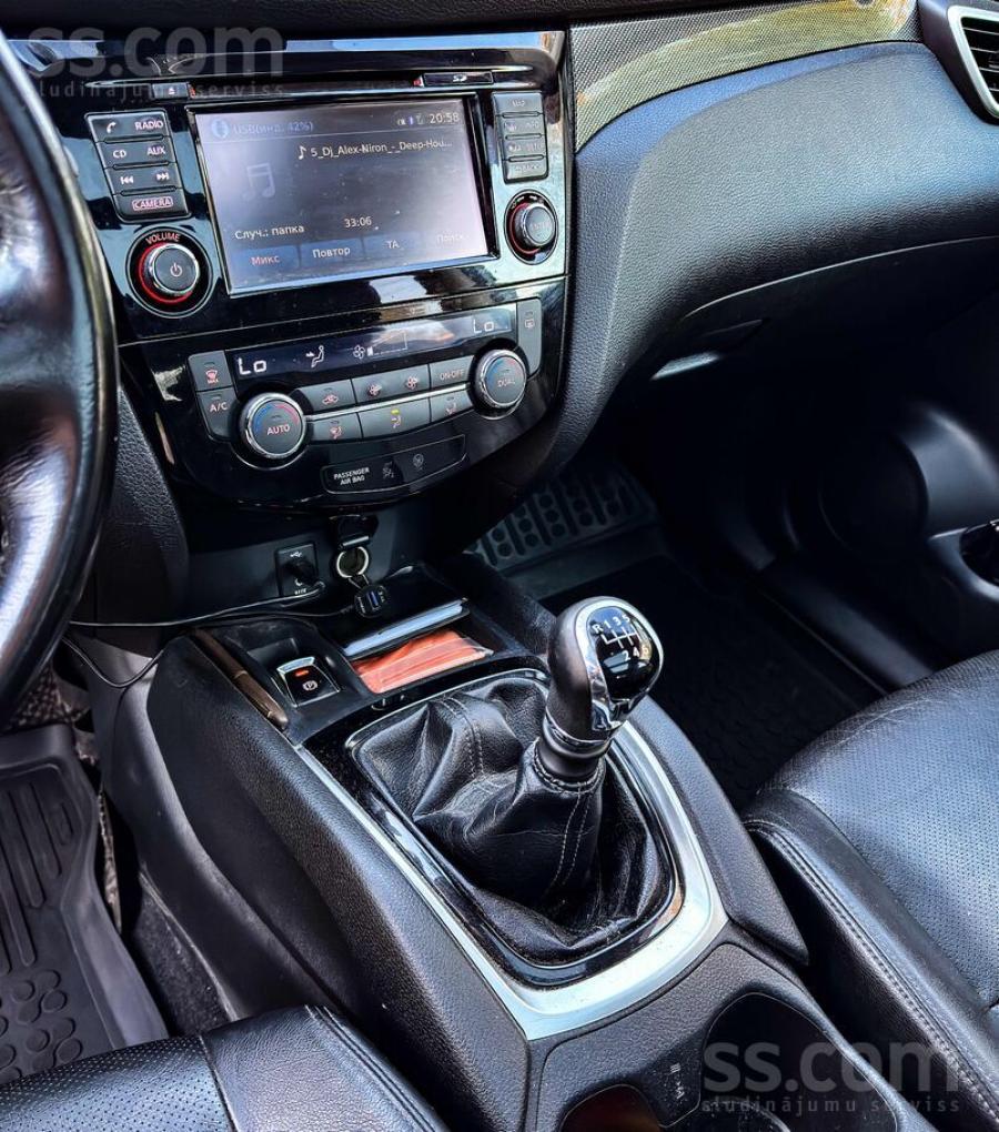 Zils Nissan X-Trail 2017 Jūrmala, ar dzinēja tilpumu 1.60 L un nobraukumu 302 tūkst. km par 8500 €, foto 26 vietnē AUTOMOTO.COM.LV