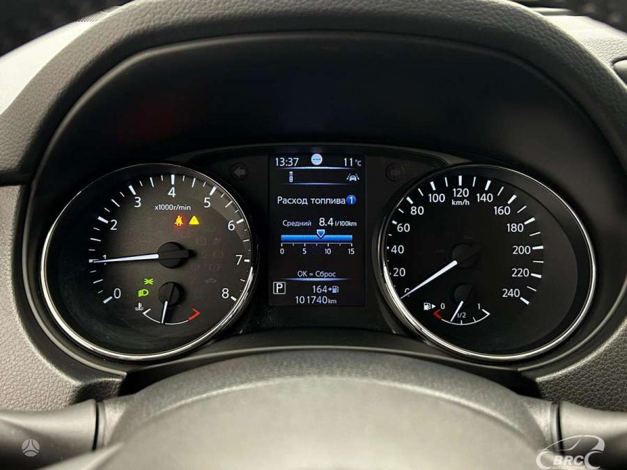Zils Nissan X-Trail 2020 Viļņa, ar dzinēja tilpumu 1.33 L un nobraukumu 102 tūkst. km par 14500 €, foto 16 vietnē AUTOMOTO.COM.LV