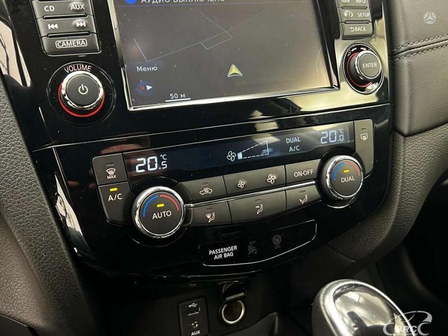 Zils Nissan X-Trail 2020 Viļņa, ar dzinēja tilpumu 1.33 L un nobraukumu 102 tūkst. km par 14500 €, foto 20 vietnē AUTOMOTO.COM.LV