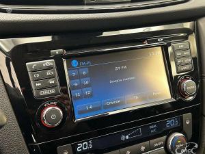 Zils Nissan X-Trail 2020 Viļņa, ar dzinēja tilpumu 1.33 L un nobraukumu 102 tūkst. km par 14500 €, foto 22 vietnē AUTOMOTO.COM.LV
