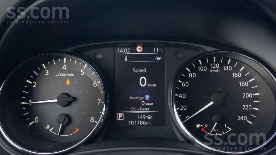Blue Nissan X-Trail 2020 in Riga, with an engine capacity of 1.30 L and mileage of 102 thousand km for 17490 €, photo 25 on AUTOMOTO.COM.LV