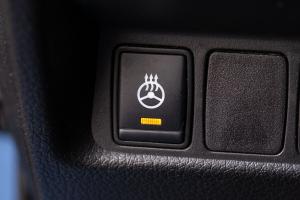 Zils Nissan X-Trail 2021 Rīga, ar dzinēja tilpumu 1.30 L un nobraukumu 84 tūkst. km par 18900 €, foto 15 vietnē AUTOMOTO.COM.LV