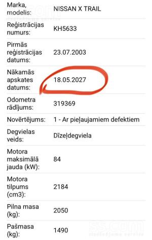 Brūns Nissan X-Trail 2003 Jelgava, ar dzinēja tilpumu 2.20 L un nobraukumu 320 tūkst. km par 1990 €, foto 19 vietnē AUTOMOTO.COM.LV