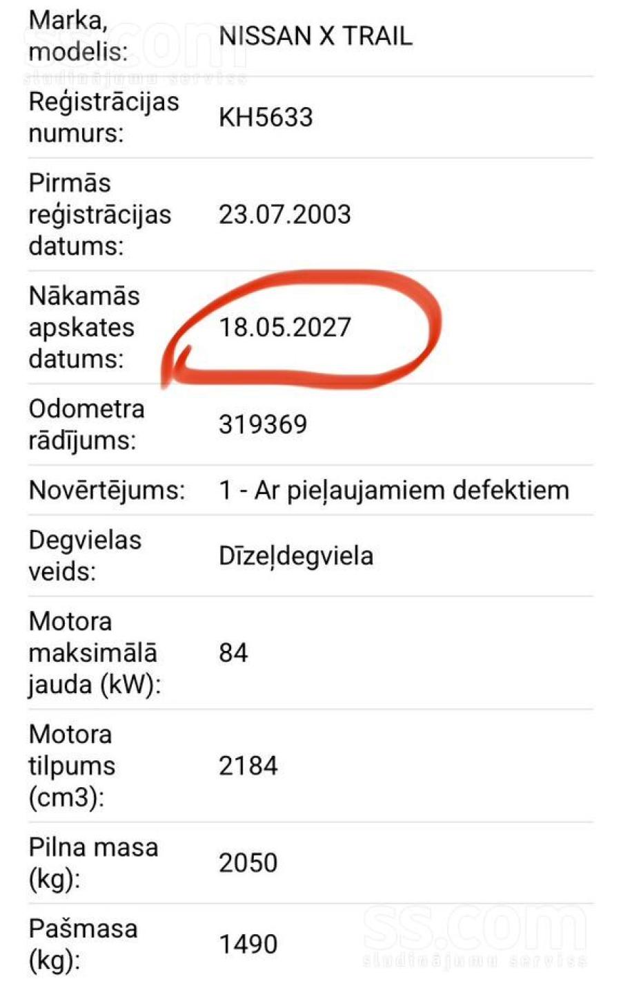Brūns Nissan X-Trail 2003 Jelgava, ar dzinēja tilpumu 2.20 L un nobraukumu 320 tūkst. km par 1990 €, foto 19 vietnē AUTOMOTO.COM.LV