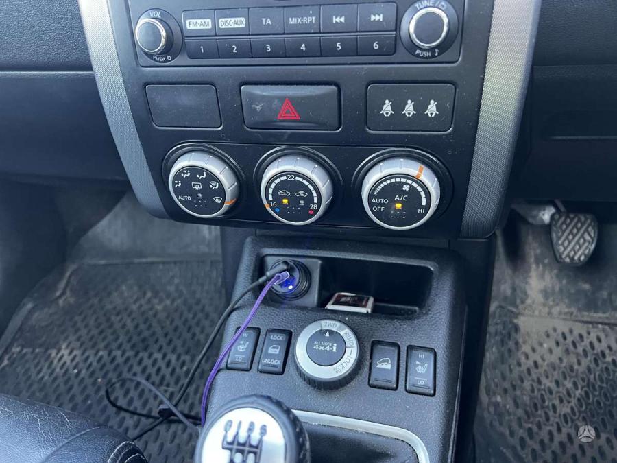 Brūns Nissan X-Trail 2010 Kauņa, ar dzinēja tilpumu 2.00 L un nobraukumu 321 tūkst. km par 2400 €, foto 21 vietnē AUTOMOTO.COM.LV