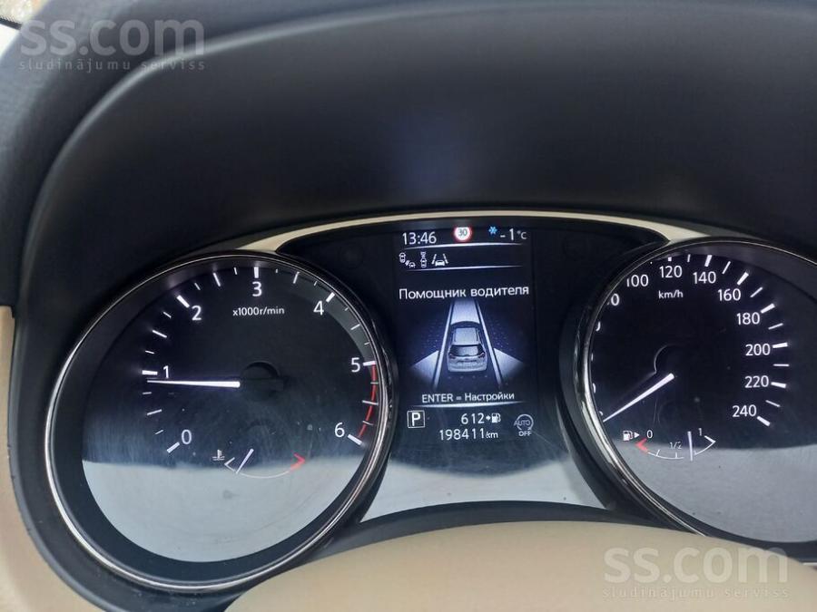 Brown Nissan X-Trail 2014 in Riga, with an engine capacity of 1.60 L and mileage of 223 thousand km for 8500 €, photo 17 on AUTOMOTO.COM.LV