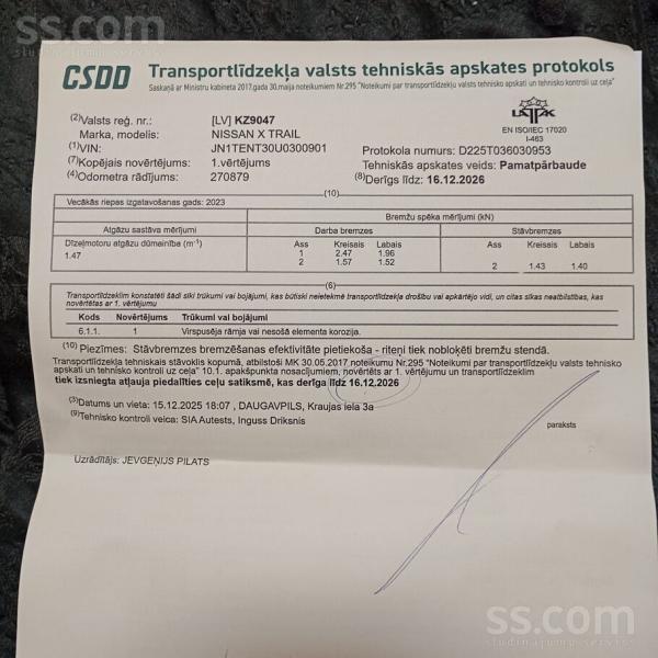 Ниссан ИксТрейл 2006 в Даугавпилс, объемом двигателя 2.20 л и пробегом 271 тыс. км за 3600 €, фото 9 на AUTOMOTO.COM.LV