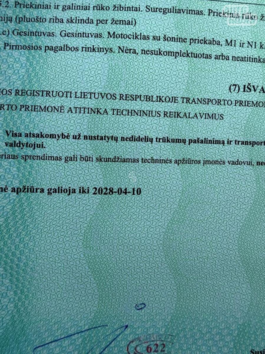 Nissan X-Trail 2016 Kelmė, ar dzinēja tilpumu 1.60 L un nobraukumu 244 tūkst. km par 8100 €, foto 18 vietnē AUTOMOTO.COM.LV