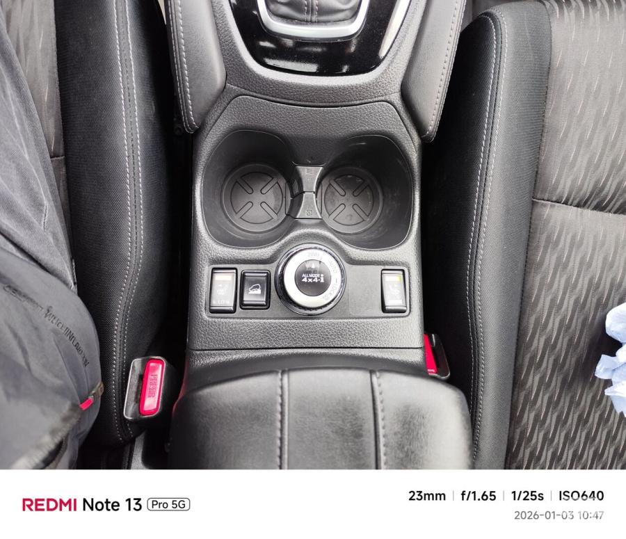 Zaļš Nissan X-Trail 2018 Ramučiai, ar dzinēja tilpumu 2.00 L un nobraukumu 105 tūkst. km par 16950 €, foto 17 vietnē AUTOMOTO.COM.LV