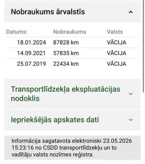 Green Nissan X-Trail 2018 in Riga, with an engine capacity of 2.00 L and mileage of 114 thousand km for 12150 €, photo 18 on AUTOMOTO.COM.LV