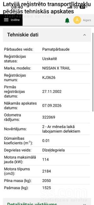 Серый Ниссан ИксТрейл 2002 в Прейли, объемом двигателя 2.20 л и пробегом 323 тыс. км за 1500 €, фото 15 на AUTOMOTO.COM.LV
