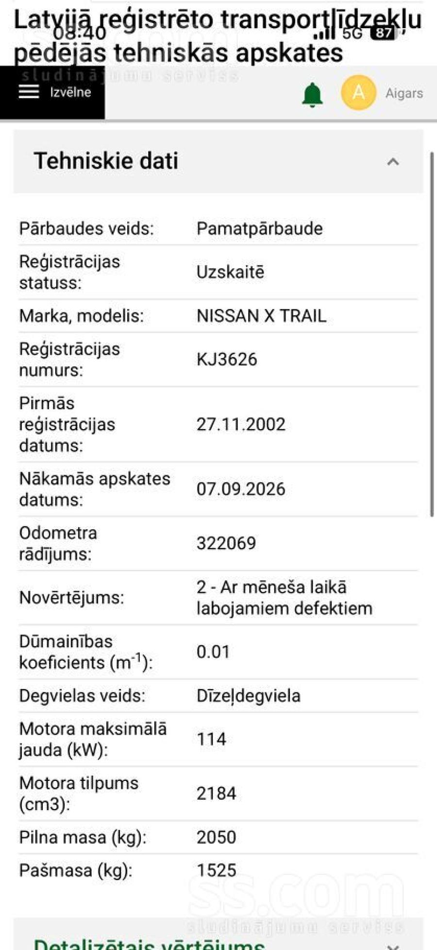 Серый Ниссан ИксТрейл 2002 в Прейли, объемом двигателя 2.20 л и пробегом 323 тыс. км за 1500 €, фото 15 на AUTOMOTO.COM.LV