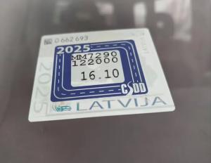 Grey Nissan X-Trail 2005 in Riga, with an engine capacity of 2.20 L and mileage of 328 thousand km for 3200 €, photo 16 on AUTOMOTO.COM.LV
