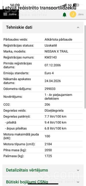 Grey Nissan X-Trail 2006 in Rezekne, with an engine capacity of 2.20 L and mileage of 0 thousand km for 2700 €, photo 12 on AUTOMOTO.COM.LV