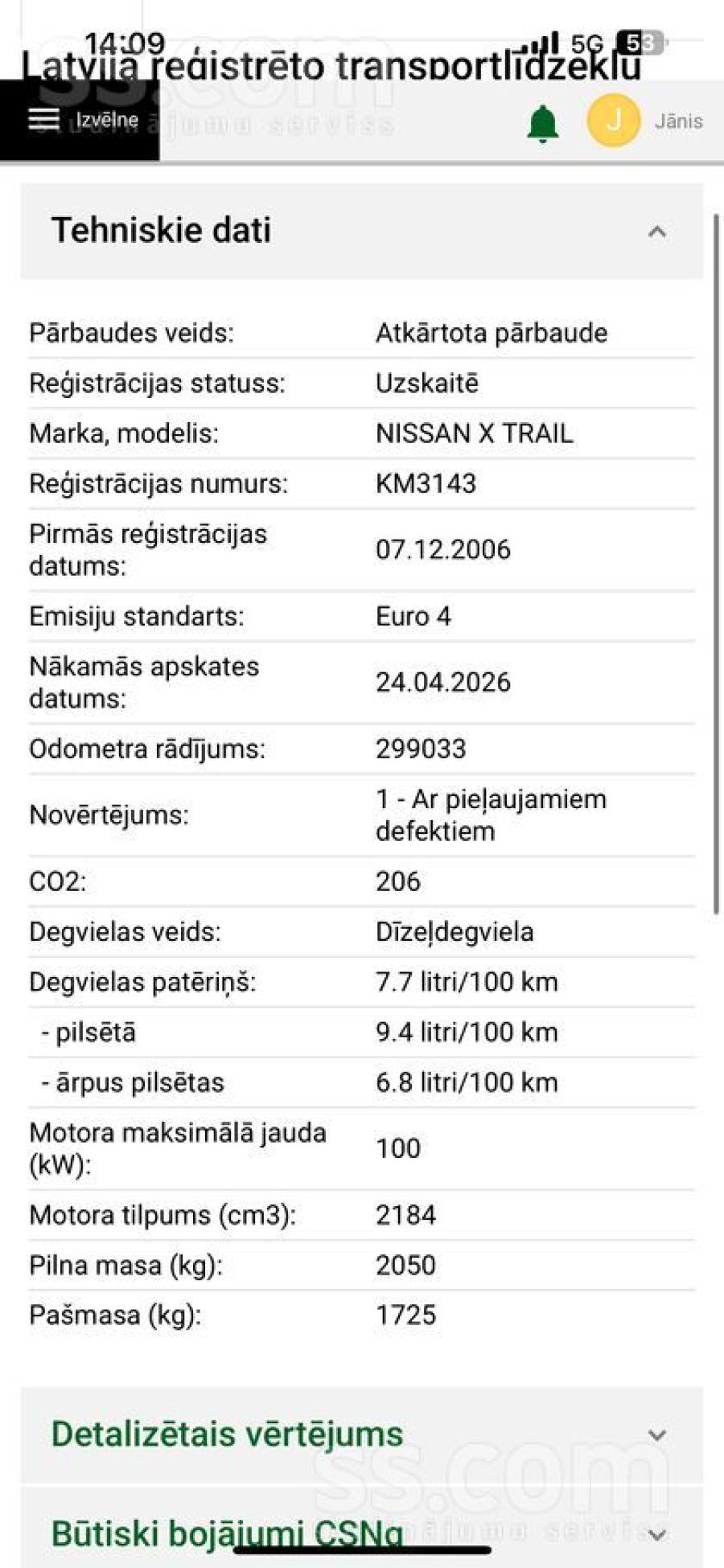 Grey Nissan X-Trail 2006 in Rezekne, with an engine capacity of 2.20 L and mileage of 0 thousand km for 2700 €, photo 12 on AUTOMOTO.COM.LV