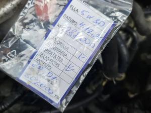 Серый Ниссан ИксТрейл 2006 в Екабпилс, объемом двигателя 2.20 л и пробегом 293 тыс. км за 2490 €, фото 25 на AUTOMOTO.COM.LV
