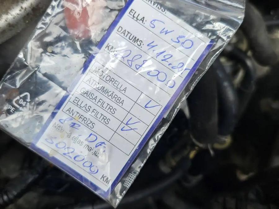 Серый Ниссан ИксТрейл 2006 в Екабпилс, объемом двигателя 2.20 л и пробегом 293 тыс. км за 2490 €, фото 25 на AUTOMOTO.COM.LV