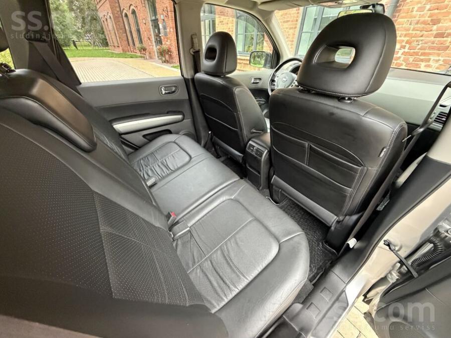 Pelēks Nissan X-Trail 2007 Rīga, ar dzinēja tilpumu 2.00 L un nobraukumu 201 tūkst. km par 5750 €, foto 16 vietnē AUTOMOTO.COM.LV
