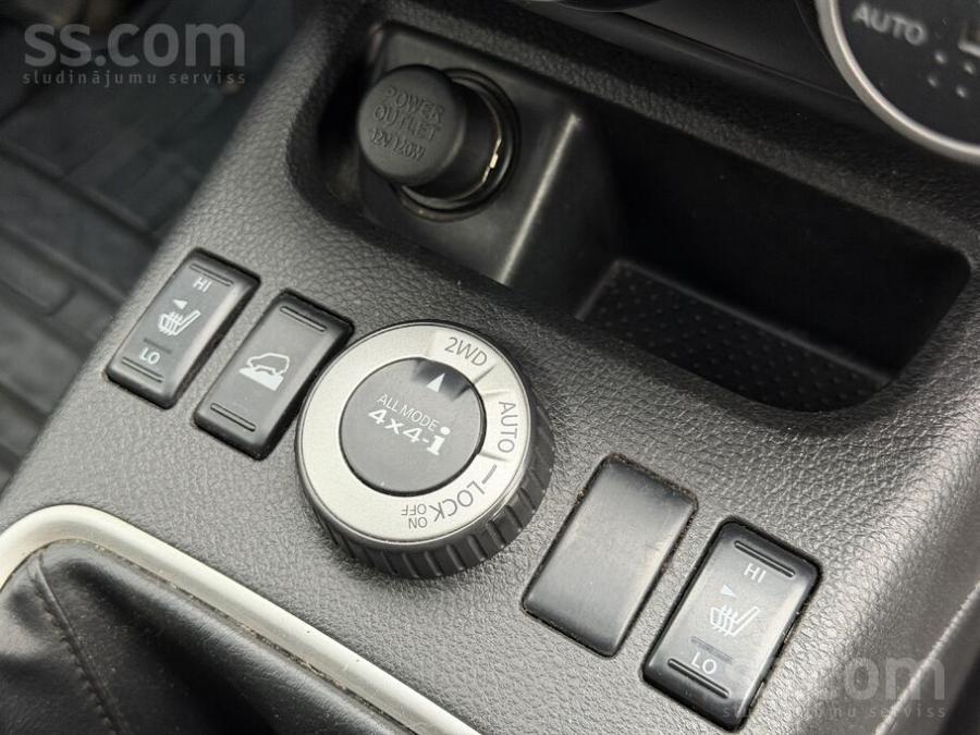 Pelēks Nissan X-Trail 2007 Rīga, ar dzinēja tilpumu 2.00 L un nobraukumu 201 tūkst. km par 5750 €, foto 25 vietnē AUTOMOTO.COM.LV