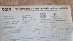Серый Ниссан ИксТрейл 2007 в Цесис, объемом двигателя 2.00 л и пробегом 292 тыс. км за 3800 €, фото 24 на AUTOMOTO.COM.LV