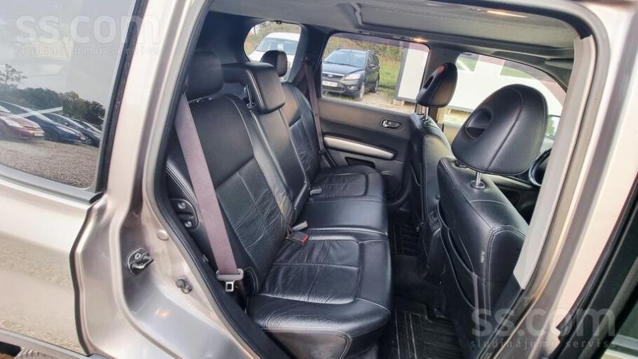 Pelēks Nissan X-Trail 2007 Cēsis, ar dzinēja tilpumu 2.00 L un nobraukumu 292 tūkst. km par 3800 €, foto 15 vietnē AUTOMOTO.COM.LV