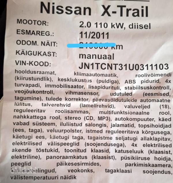 Grey Nissan X-Trail 2011 in Valga, with an engine capacity of 0.11 L and mileage of 267 thousand km for 7200 €, photo 9 on AUTOMOTO.COM.LV