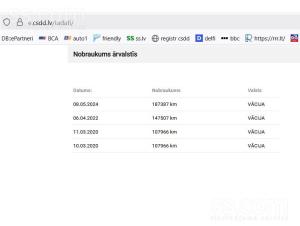 Grey Nissan X-Trail 2014 in Jelgava, with an engine capacity of 1.60 L and mileage of 207 thousand km for 9890 €, photo 29 on AUTOMOTO.COM.LV