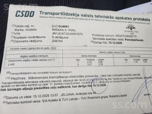 Grey Nissan X-Trail 2014 in Jelgava, with an engine capacity of 1.60 L and mileage of 207 thousand km for 8990 €, photo 33 on AUTOMOTO.COM.LV