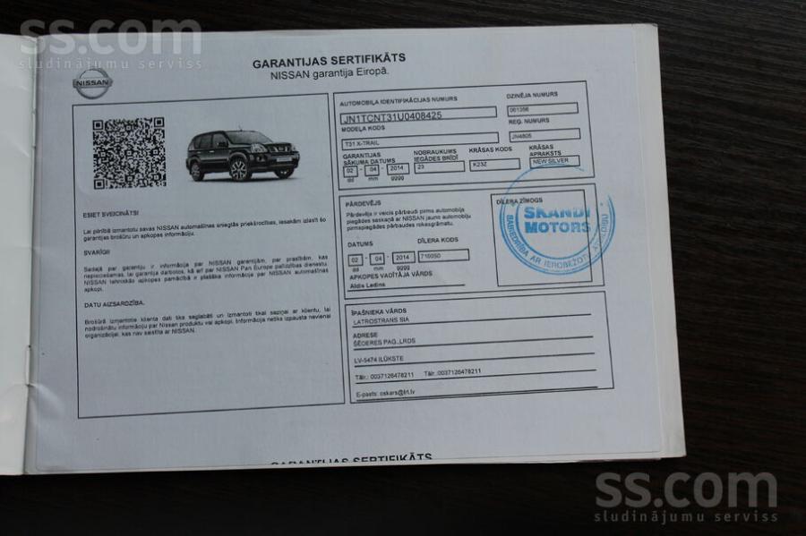 Pelēks Nissan X-Trail 2014 Daugavpils, ar dzinēja tilpumu 2.00 L un nobraukumu 273 tūkst. km par 5690 €, foto 13 vietnē AUTOMOTO.COM.LV