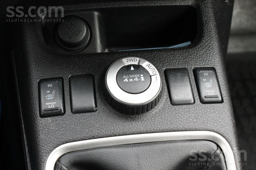Pelēks Nissan X-Trail 2014 Daugavpils, ar dzinēja tilpumu 2.00 L un nobraukumu 273 tūkst. km par 5690 €, foto 22 vietnē AUTOMOTO.COM.LV