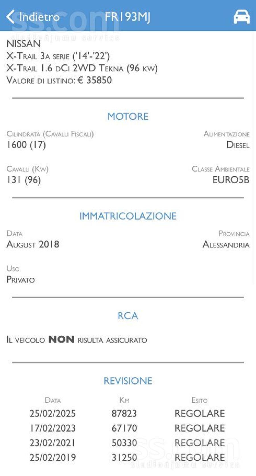 Pelēks Nissan X-Trail 2015 Rīga, ar dzinēja tilpumu 1.60 L un nobraukumu 91 tūkst. km par 11990 €, foto 22 vietnē AUTOMOTO.COM.LV