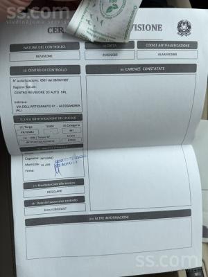 Grey Nissan X-Trail 2015 in Riga, with an engine capacity of 1.60 L and mileage of 91 thousand km for 11390 €, photo 20 on AUTOMOTO.COM.LV