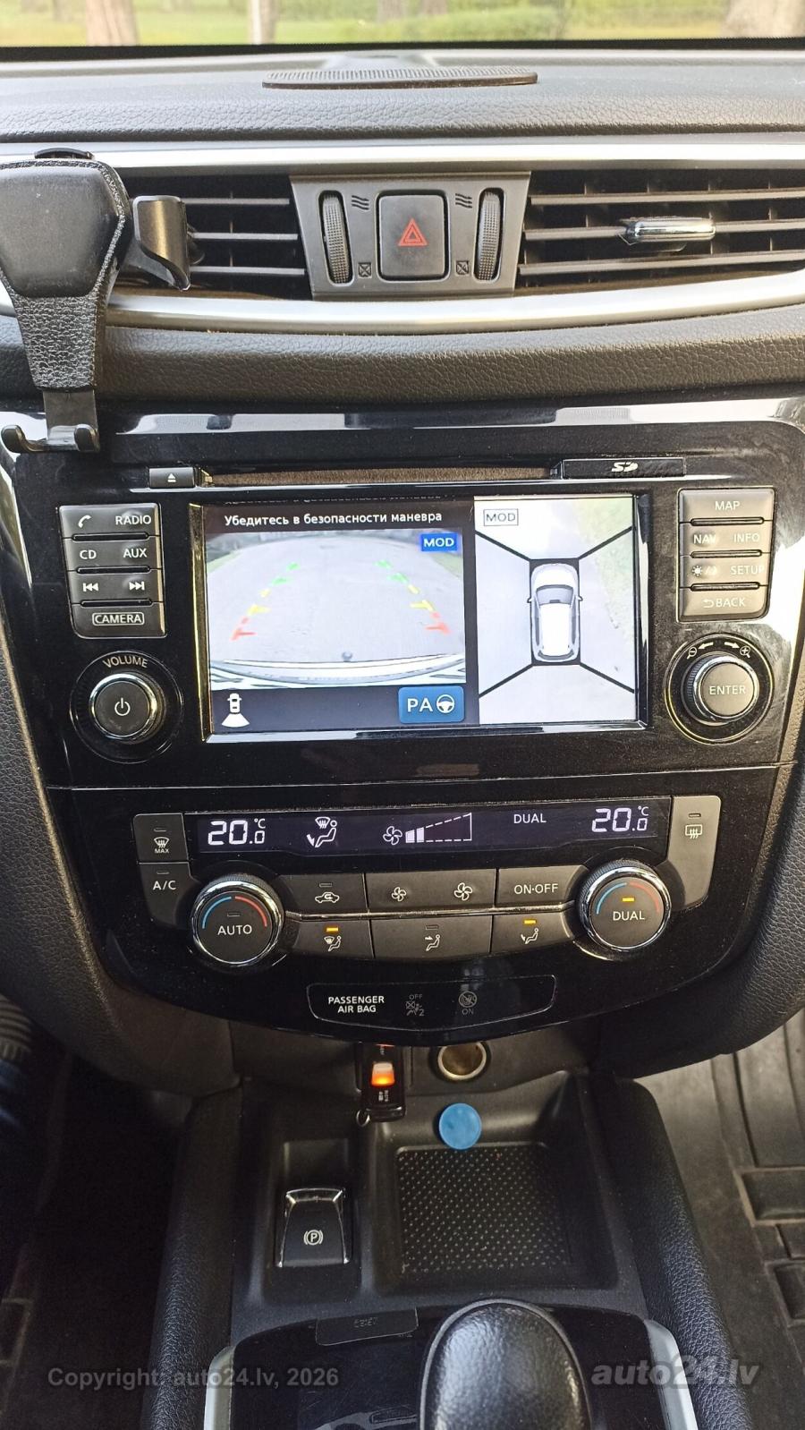 Pelēks Nissan X-Trail 2015 Narva, ar dzinēja tilpumu 1.60 L un nobraukumu 256 tūkst. km par 8499 €, foto 10 vietnē AUTOMOTO.COM.LV