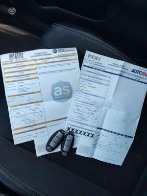 Pelēks Nissan X-Trail 2016 Utena, ar dzinēja tilpumu 1.60 L un nobraukumu 127 tūkst. km par 8750 €, foto 15 vietnē AUTOMOTO.COM.LV