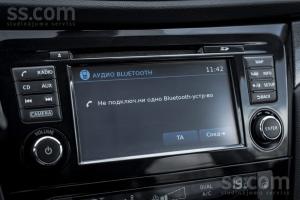 Pelēks Nissan X-Trail 2016 Rīga, ar dzinēja tilpumu 1.60 L un nobraukumu 156 tūkst. km par 9995 €, foto 27 vietnē AUTOMOTO.COM.LV